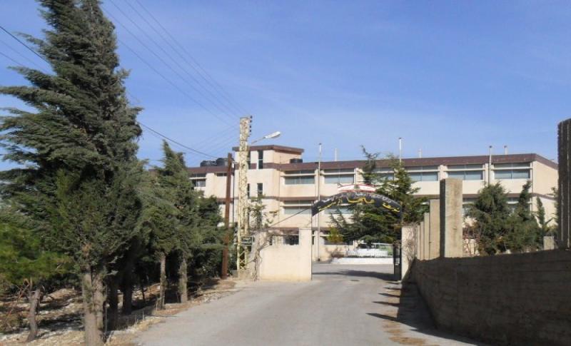 متوسطة عيحا الرسمية | المركز التربوي للبحوث والإنماء - CRDP Lebanon